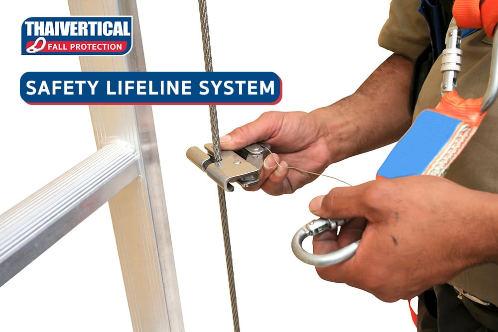 Safety Lifeline System คือ ระบบความปลอดภัย ป้องกันการตกจากที่สูง